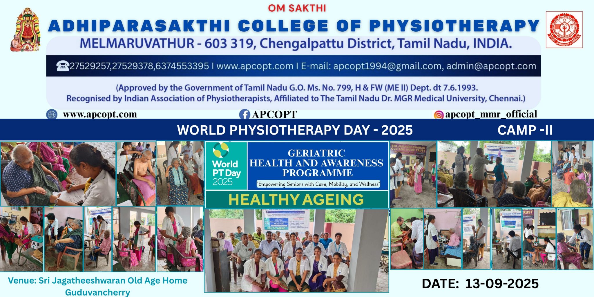 World Physiotherapy Day 2025 – Geriatric Camp II: 13-09-25 – apcopt.com